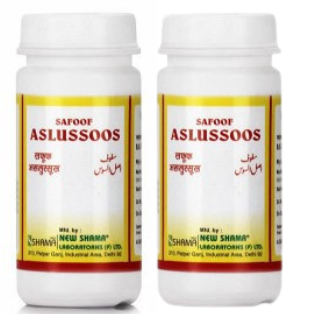 New Shama Safoof Aslussoos (50g) Pack of 2 - tykhehealthcare
